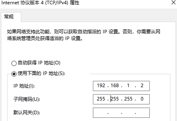 【iStoreOS】GL.iNet MT3000 安装教程 - 【iStoreOS】 - 酷友社