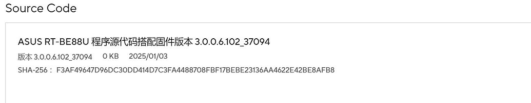 【ASUSGO】华硕改版固件是什么？刷入哪种固件？ - 【ASUSGO】 - 酷友社