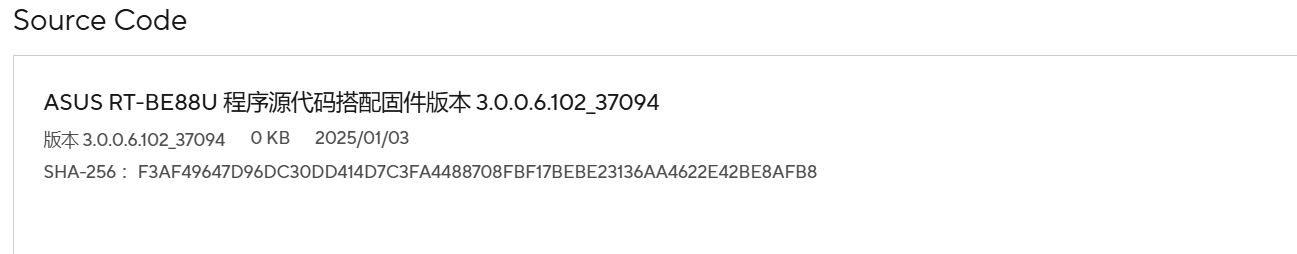 【ASUSGO】华硕改版固件是什么？刷入哪种固件？ - 【ASUSGO】 - 酷友社